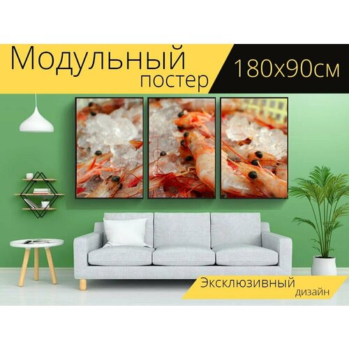 Модульный постер "Креветка, креветки, замороженный" 180 x 90 см. для интерьера