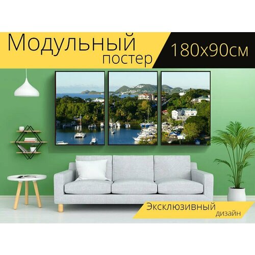 Модульный постер "Сент люсия, кастри, карибский бассейн" 180 x 90 см. для интерьера