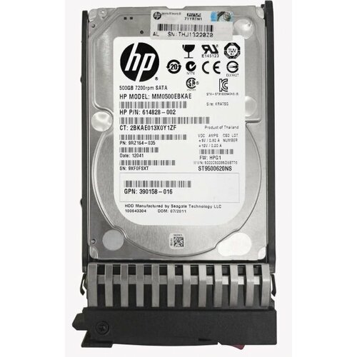 Жесткий диск HP 390158-016 500GB 3G SATA 7.2k 2.5-inch Quick Release MDL HDD
