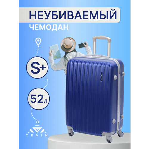 Чемодан TEVIN, 52 л, размер S+, синий