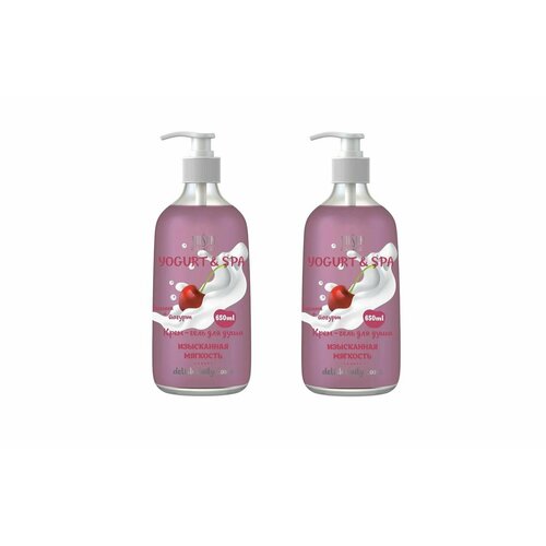 Family Cosmetics Крем-гель для душа YOGURT SPA Изысканная мягкость, 650 мл, 2 штуки