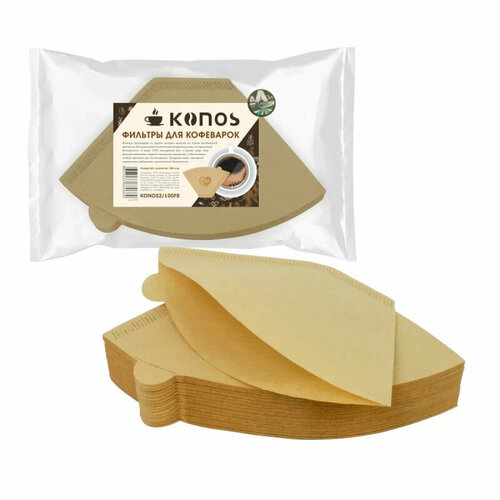 Фильтры для кофеварки Konos 2/100FB бумажные, 100 шт.