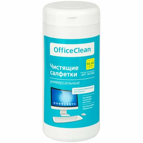 Салфетки Officeclean универсальные влажные чистящие для очистки экранов и мониторов, пластиковых поверхностей 50+50шт