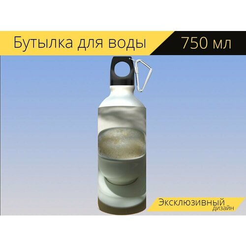 Бутылка фляга для воды "Кофе, кофе с молоком, молочная пена" 750 мл. с карабином и принтом
