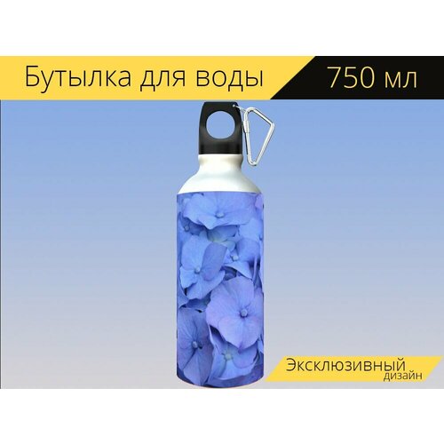 Бутылка фляга для воды "Цветок, цветок гортензия синий, лепестки" 750 мл. с карабином и принтом