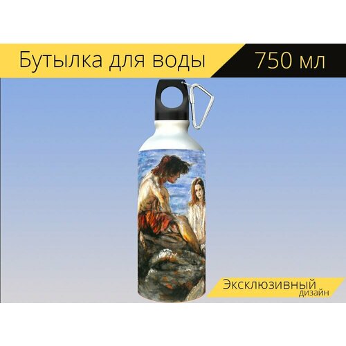 Бутылка фляга для воды "Акварель, картина, любовь" 750 мл. с карабином и принтом