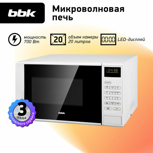 Микроволновая печь BBK 20MWS-728S/W, белый