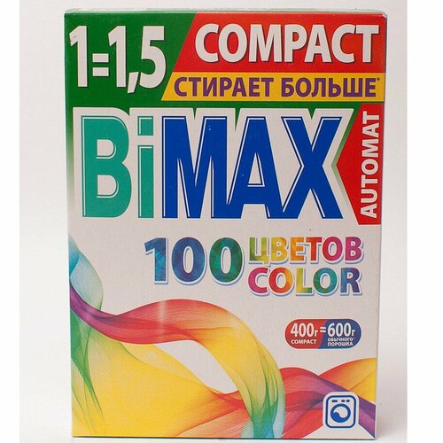 Стиральный порошок для цветных тканей Bimax "Color" 400 г автомат