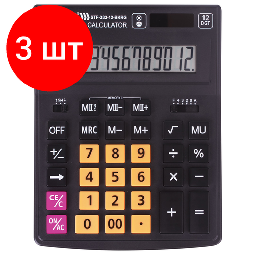 Комплект 3 шт, Калькулятор настольный STAFF PLUS STF-333-BKRG (200x154 мм) 12 разрядов, черно-оранжевый, 250460
