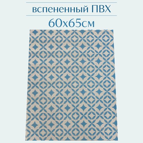 Напольный коврик для ванной из вспененного ПВХ 65x60 см, голубой/белый, с рисунком