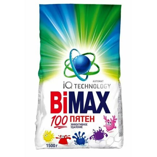 BiMax стиральный порошок автомат 100 пятен 1,5кг