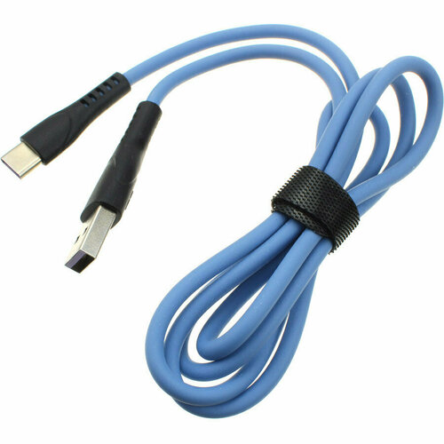 Шнур USB A-USB Type C 1м морозостойкий, 5А, голубой, быстрая зарядка