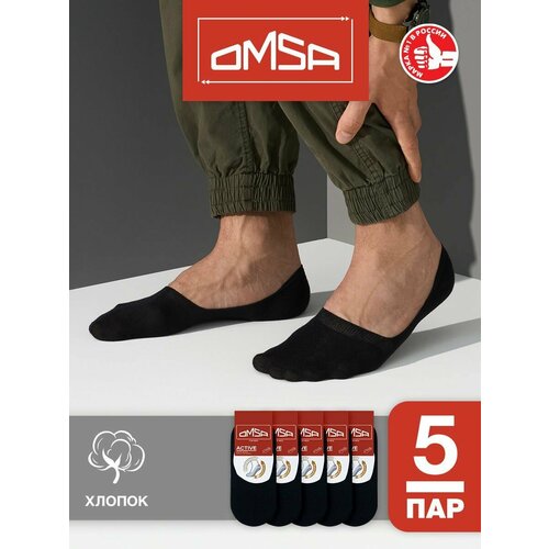 Подследники Omsa, 5 пар, размер 45-47, черный