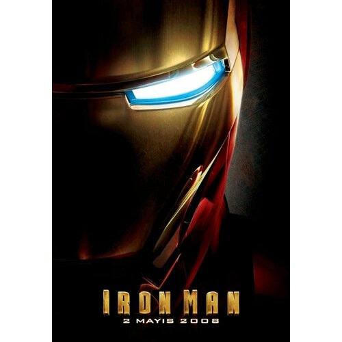 Плакат, постер на бумаге Железный человек (Iron Man, 2008г). Размер 30 на 42 см