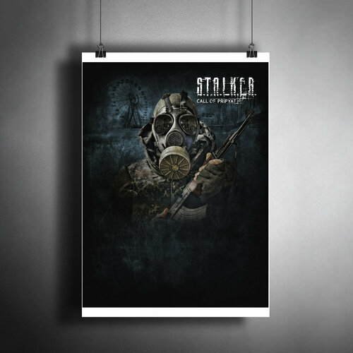 Постер плакат для интерьера "Компьютерная игра S.T.A.L.K.E.R: Зов Припяти. Игра Сталкер" / A3 (297 x 420 мм)