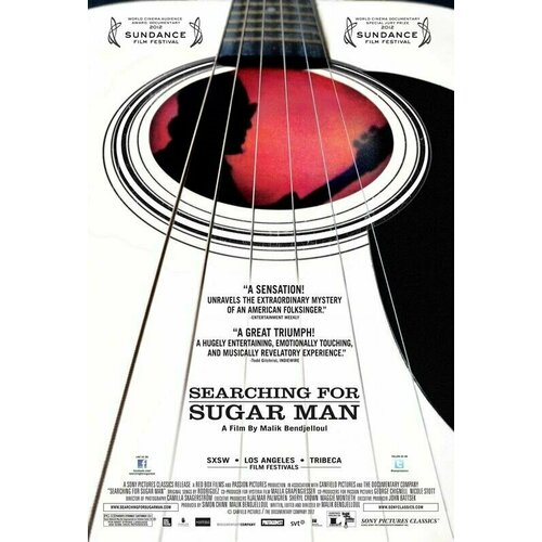 Плакат, постер на бумаге В поисках Сахарного Человека (Searching for Sugar Man), Малик Бенджеллуль. Размер 30 х 42 см