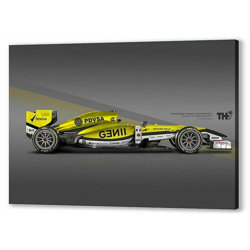 Плакат, постер на бумаге F1 2015. Размер 21 х 30 см
