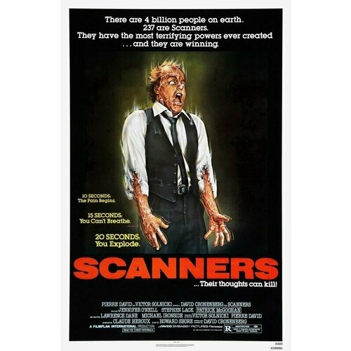 Плакат, постер на бумаге Сканнеры (Scanners), Дэвид Кроненберг. Размер 21 х 30 см