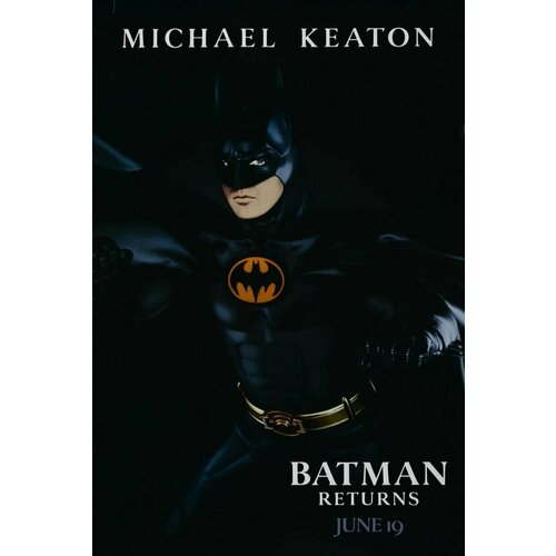 Плакат, постер на бумаге Бэтмен возвращается (Batman Returns, 1992г). Размер 42 на 60 см