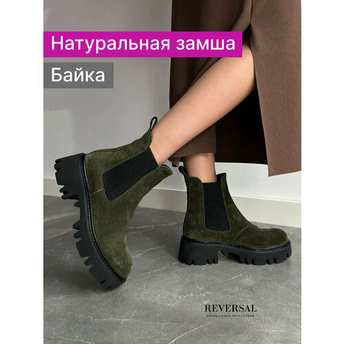 Ботинки  челси  Reversal, размер 38, зеленый