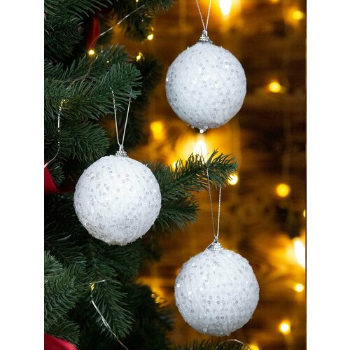 Новогодние шары на елку 10см 3шт "Белая сетка"