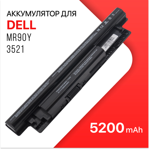 Аккумулятор для Dell MR90Y, 15-3521 (11.1V, 5200mAh)