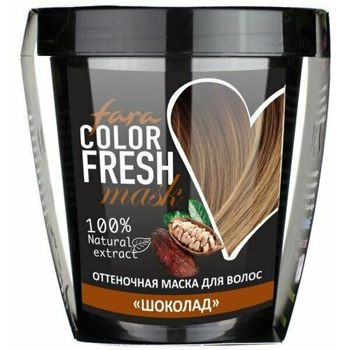 Fara Маска Оттеночная для волос Color Fresh Шоколад