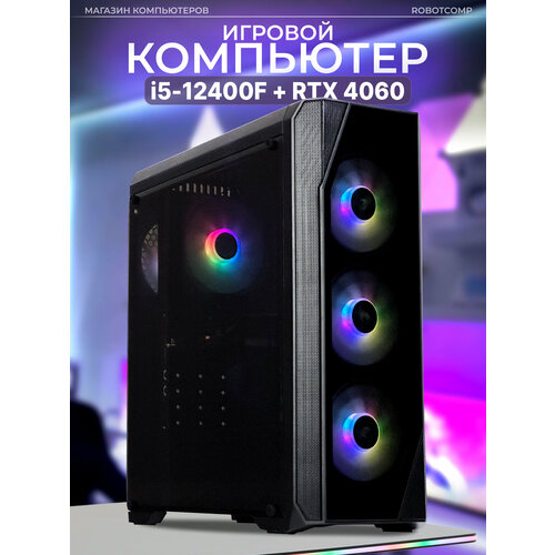 Игровой компьютер Robotcomp M-16 3.0 V2 Plus