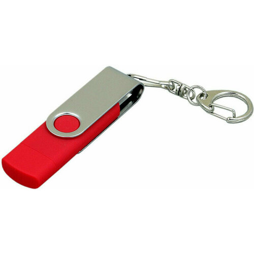 Флешка с поворотным механизмом, c дополнительным разъемом Micro USB, 64 Гб, красный