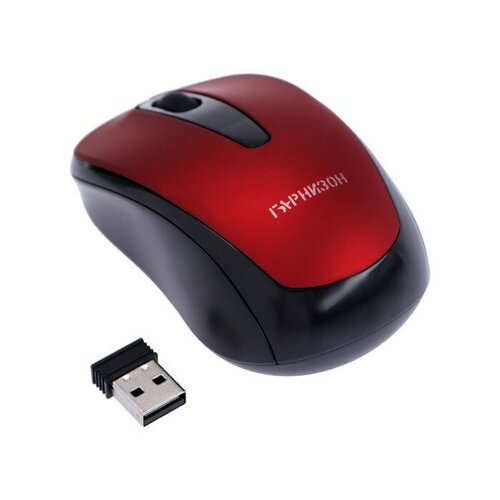 Мышь "Гарнизон" GMW-450-4, беспроводная, оптическая, 1000 DPI, USB, красная (комплект из 3 шт)