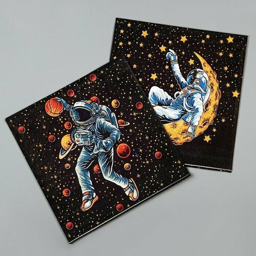 Салфетки бумажные «Космонавт», в наборе 20 шт. (комплект из 12 шт)