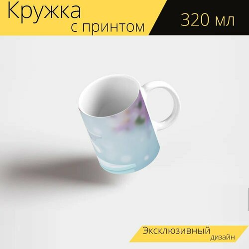 Кружка с рисунком, принтом "Единорог, пегас, волшебный" 320 мл.