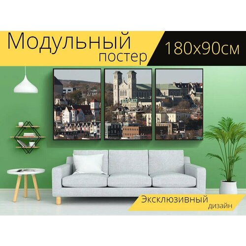 Модульный постер "Город, старый, городской" 180 x 90 см. для интерьера