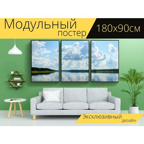 Модульный постер "Россия, речной круиз, волга" 180 x 90 см. для интерьера