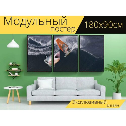 Модульный постер "Акула, серфер, волна" 180 x 90 см. для интерьера