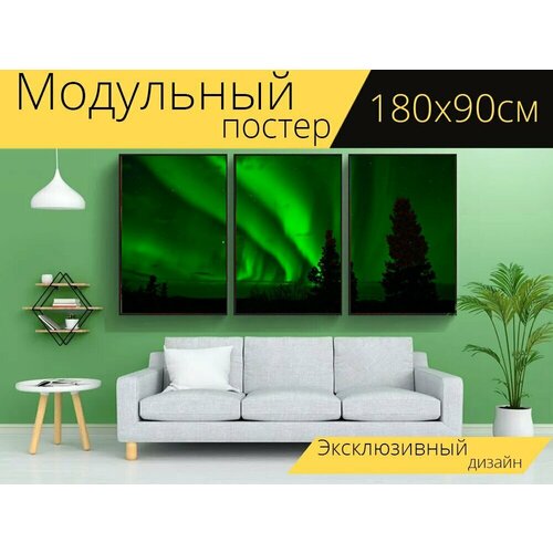 Модульный постер "Северное сияние, зеленый, ночь" 180 x 90 см. для интерьера