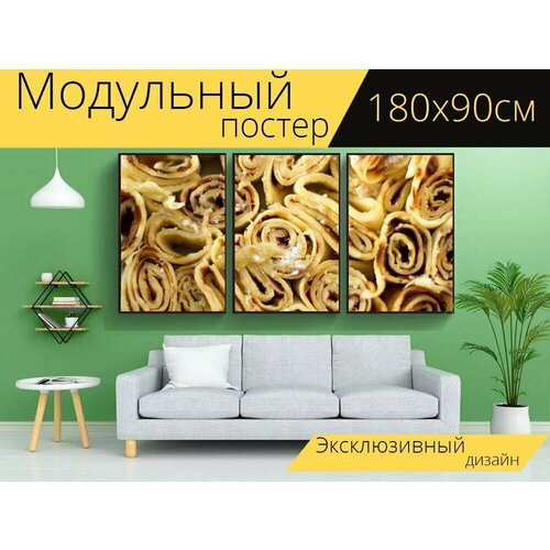 Модульный постер "Креп, блин, еда" 180 x 90 см. для интерьера