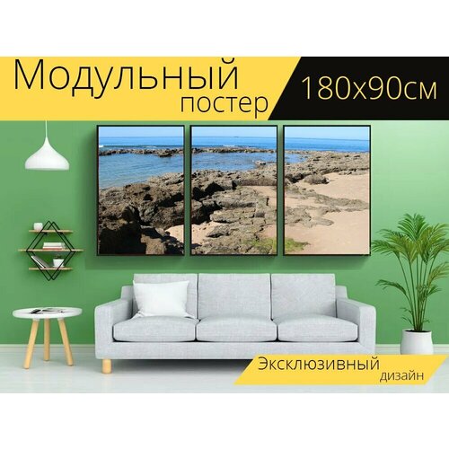 Модульный постер "Пуэрто де санта мария, пляжи, кадис" 180 x 90 см. для интерьера