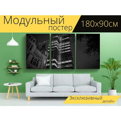 Модульный постер "Небоскреб, строительство, сайт" 180 x 90 см. для интерьера
