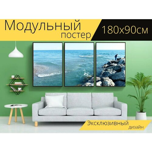 Модульный постер "Море, средиземноморье, морской черт" 180 x 90 см. для интерьера