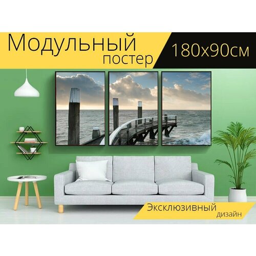 Модульный постер "Пирс, море, морской пейзаж" 180 x 90 см. для интерьера