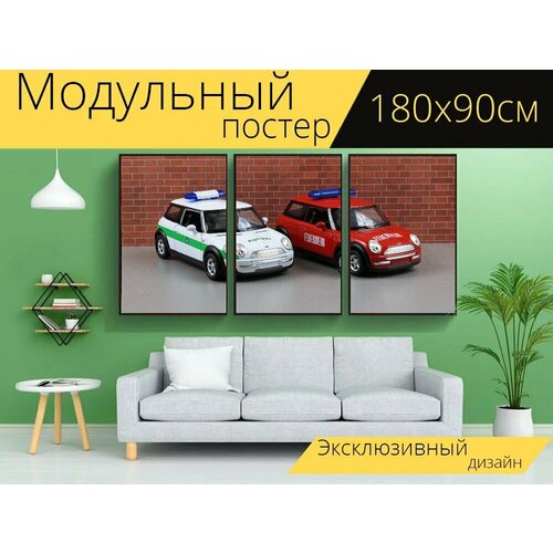 Модульный постер "Модель автомобиля, мини, мини купер" 180 x 90 см. для интерьера