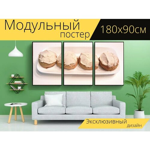 Модульный постер "Тыква, миниторты, замороженный" 180 x 90 см. для интерьера