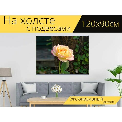 Картина на холсте "Роза, завод, час земли" с подвесами 120х90 см. для интерьера