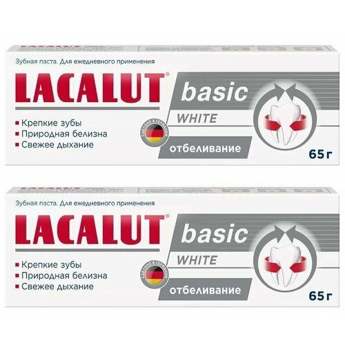 Lacalut Зубная паста Basic white, 65 мл, 2 шт