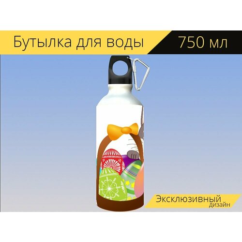Бутылка фляга для воды "Пасхальный, кролики, яйца" 750 мл. с карабином и принтом
