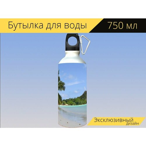 Бутылка фляга для воды "Праслин, остров, сейшелы" 750 мл. с карабином и принтом
