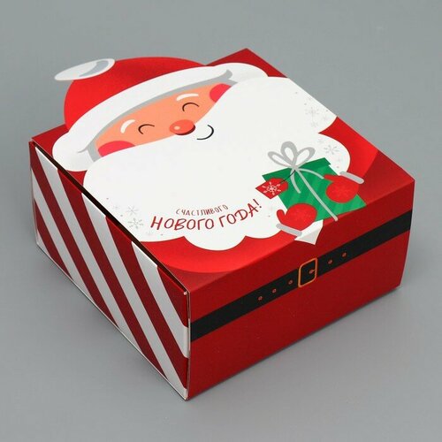 Коробка Дарите Счастье "Дед Мороз", складная, 15х15х8 см