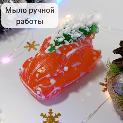 Мыло "Новогодняя Машинка"