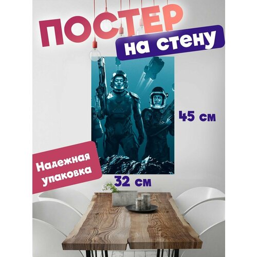 Постер 32х45 сериал Пространство